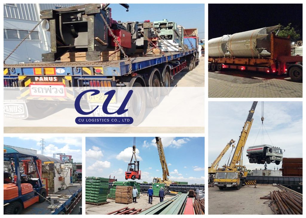 CU Logistics Extends Cross-Border Inland Transportation Services - CLC ...
