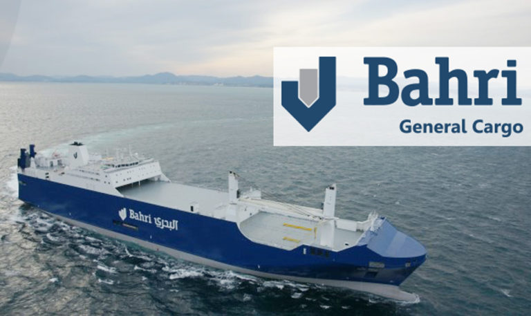 Bahri announces adding Alexandria Port to its itinerary to offer ...