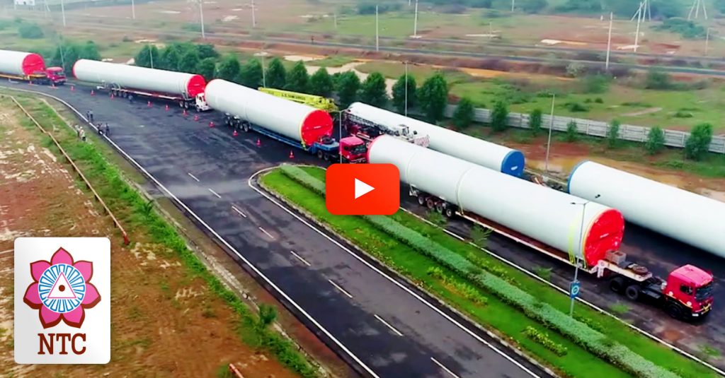 Video - NTC Logistics Recently Used their Wind Tower Adapter Which Can ...